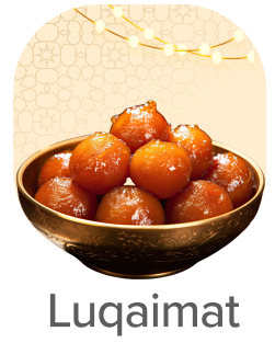 homepage_cuisine_ramadan_luqaimat