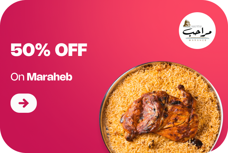 banners_maraheb_50off