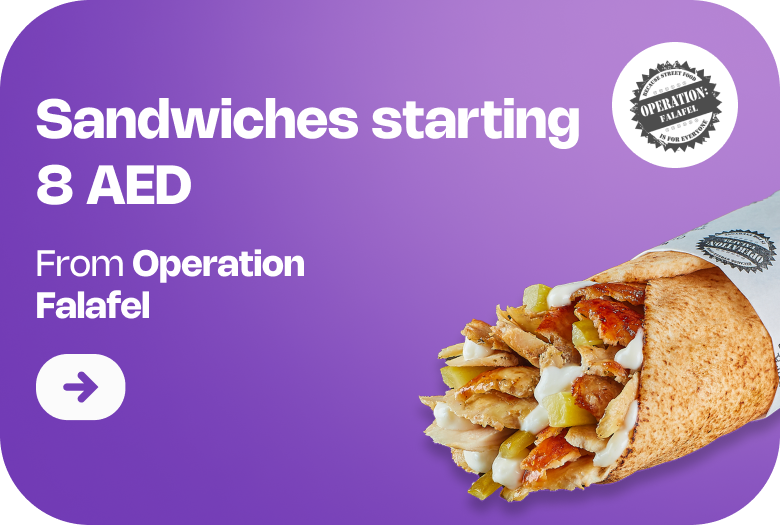 banners_operationfalafel_8aed