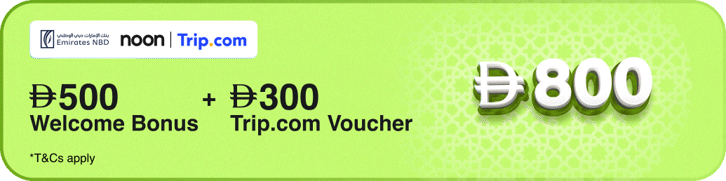 noon FOOD: Quick food delivery