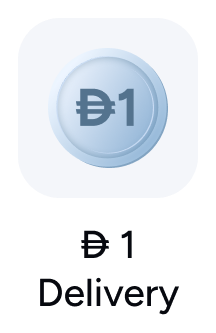 noon FOOD: Quick food delivery