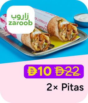 noon FOOD: Quick food delivery
