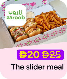noon FOOD: Quick food delivery