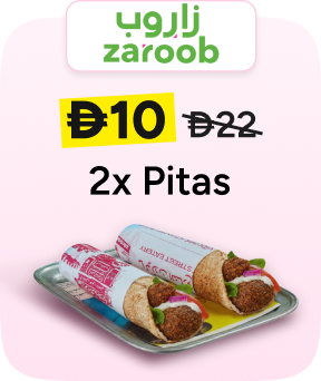 noon FOOD: Quick food delivery