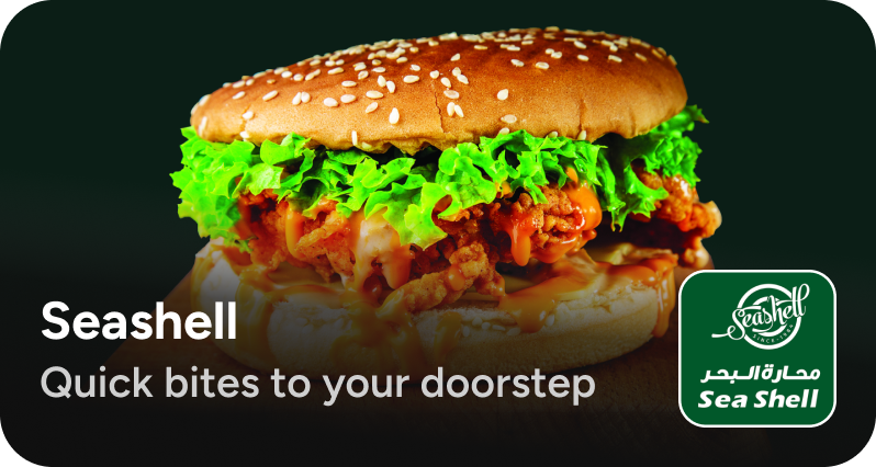 noon FOOD: Quick food delivery