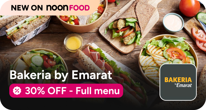 noon FOOD: Quick food delivery