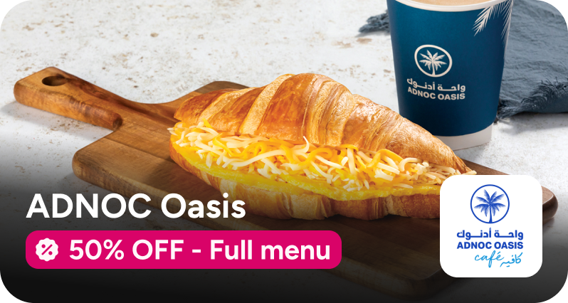 noon FOOD: Quick food delivery