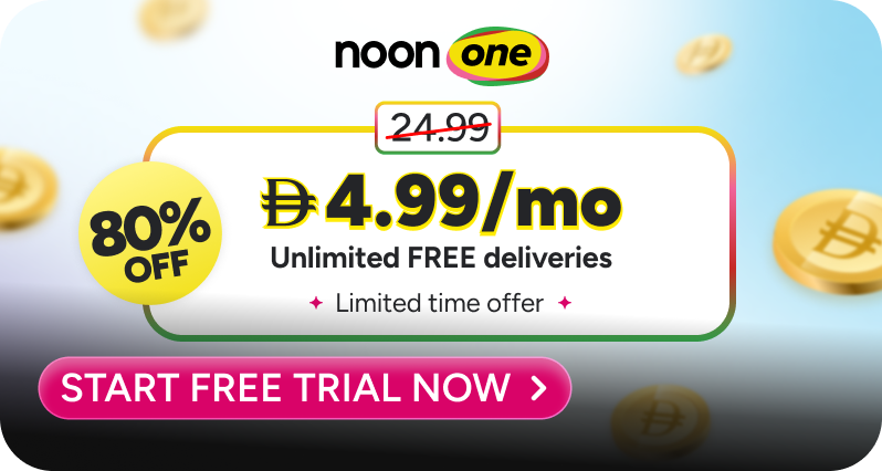 noon FOOD: Quick food delivery