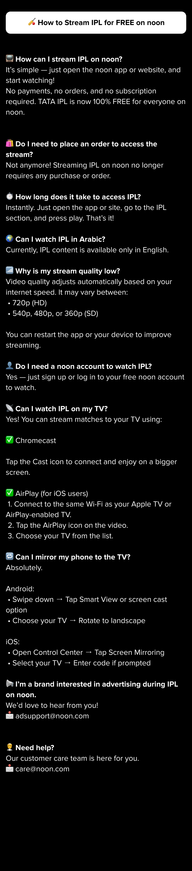 Faq | Stream TATA IPL 2025 exclusively on noon! 🏏