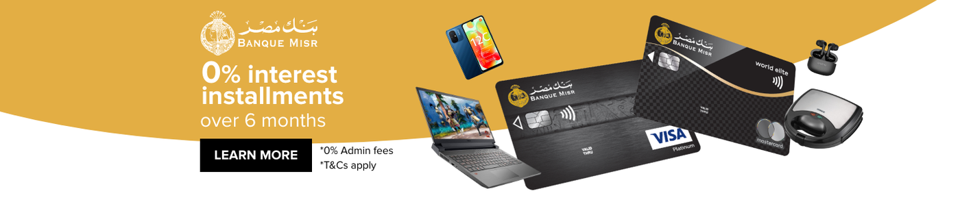 Electronics Egypt | Online in Cairo, Giza | noon