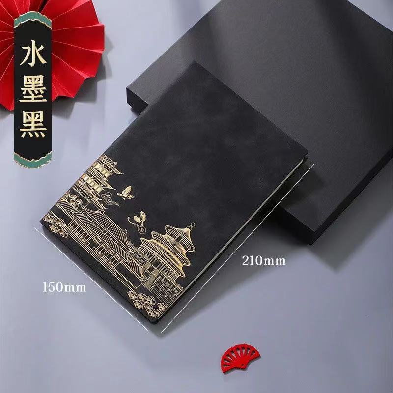 Generic A5 National Trend Cultural And Creative Notepad Printable Logo ...