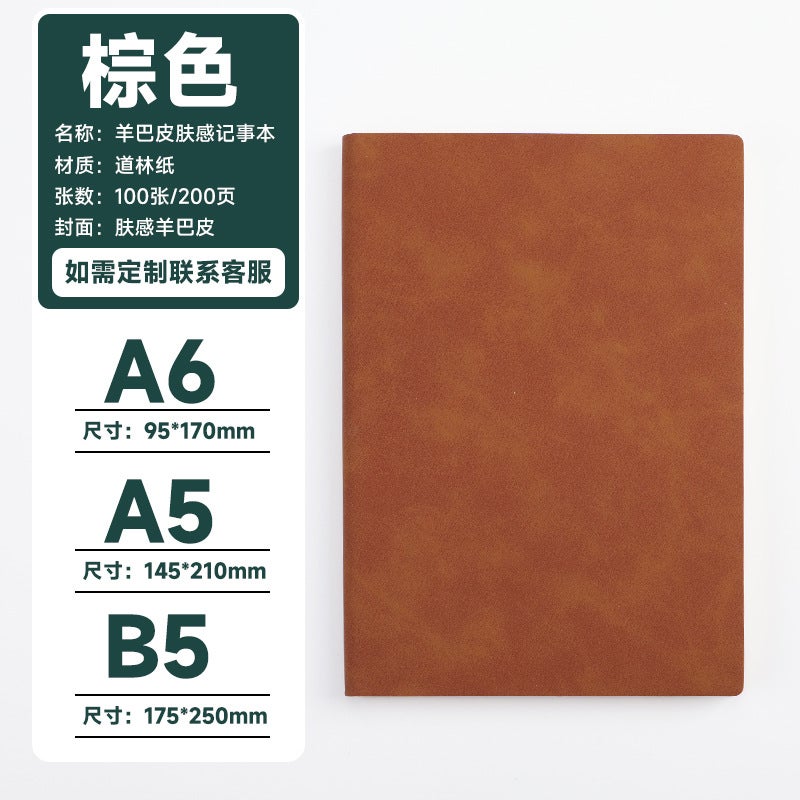 Generic Buckle Notebook Notebook A5 Customized Printable Logo Office ...