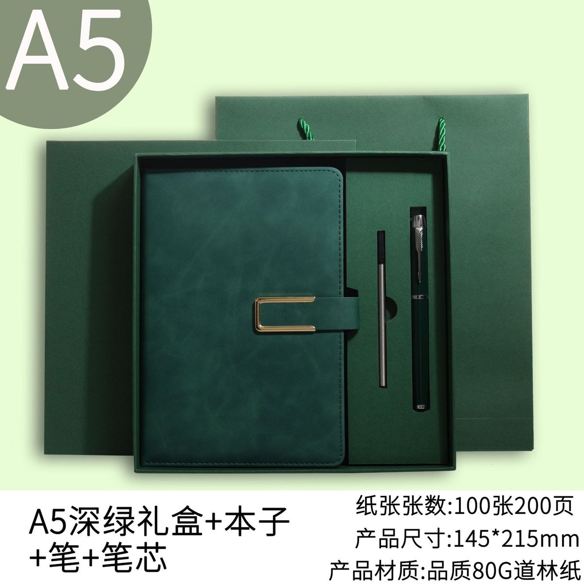 Generic A5 Business National Trend Notepad Gift Box Set High-End Office ...