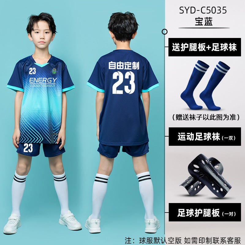 Generic Children'S Football Uniforms, Boys' Customized Summer Sports ...
