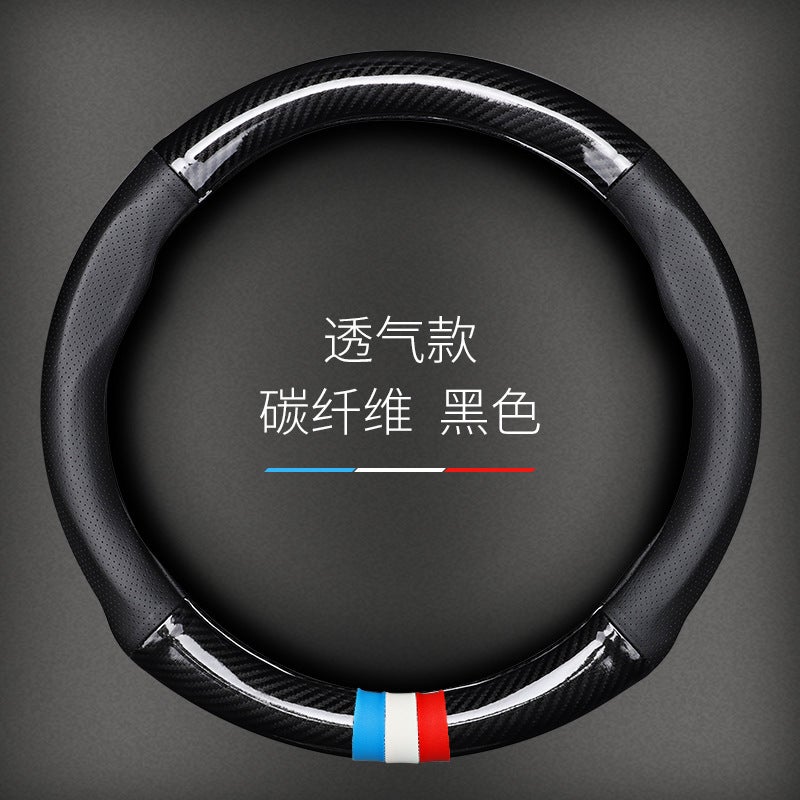 Generic Acura Car Steering Wheel Cover Rdx Cdx Tlx-L Tl Mdx Special ...