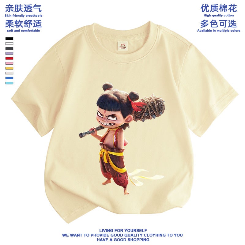 Generic Cartoon Print Peripheral Anime Boys And Girls Primary And ...