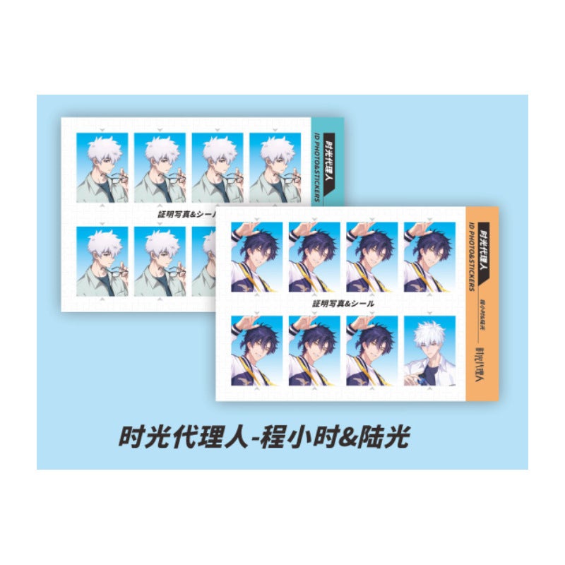 Generic Anime Po Stickers Id Po Stickers Jujutsu Kaisen Gojo Satoru ...