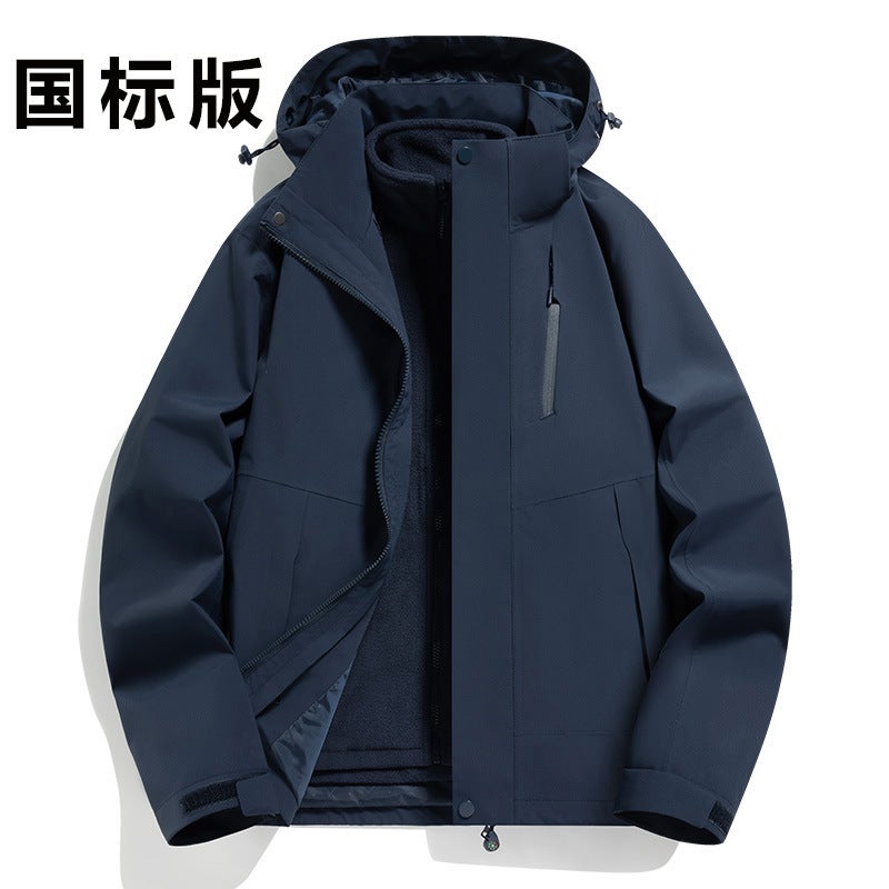 Generic Camel Hjcamel Jacket Women'S 2024 Fall/Winter New Three-In-One ...