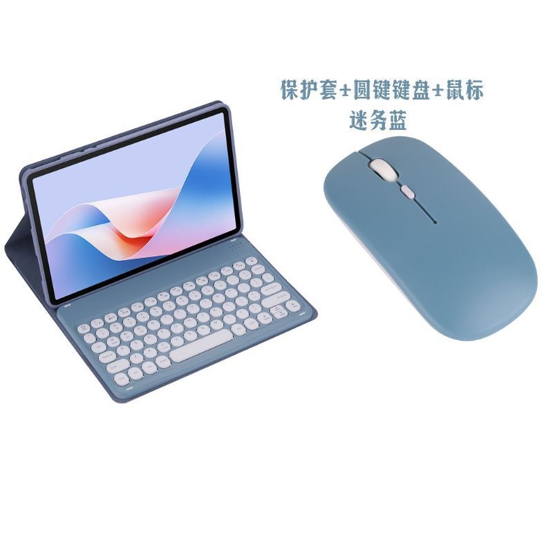 Generic Suitable For Xiaoxin Pad Plus1110.6 Set S10 2025 Lenovo ...