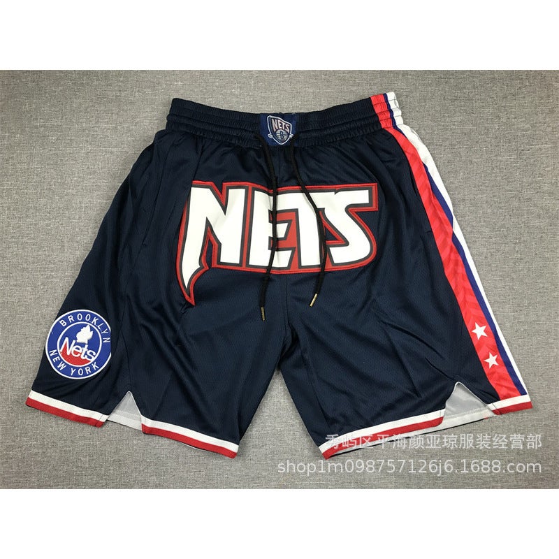 Generic Basketball Jersey High Street Just Don Brooklyn Nets ...