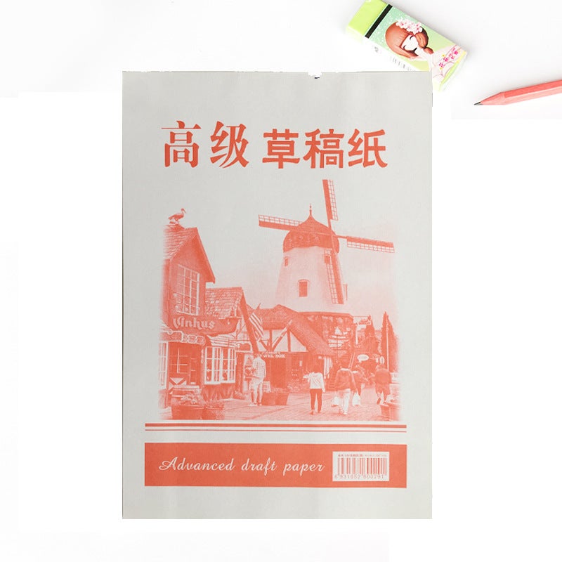 Generic B5 Cowhide Draft Book 18K Large Colorful Draft Book Note Paper ...