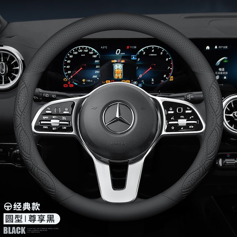 Generic Applicable To Mercedes-Benz New C- Class C200L New C260L Sports ...