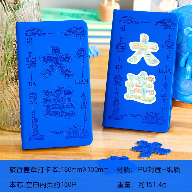 Generic Tourist Attractions Card Book Domestic Scenic Spots Stamp Book ...