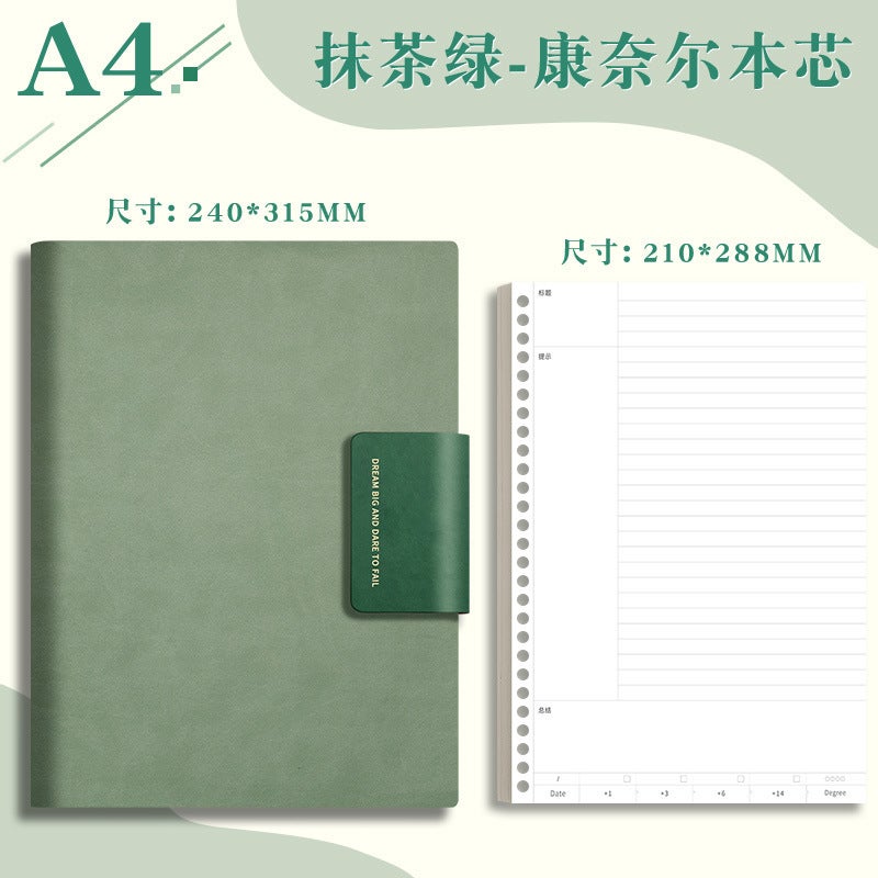 Generic A4 Loose-Leaf Notebook Notebook Large Thickened Custom Soft ...