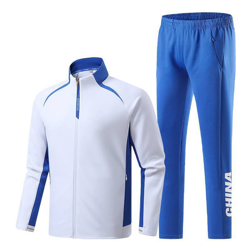 Generic Chinese Team Sports Suits For Men And Women, Martial Arts ...