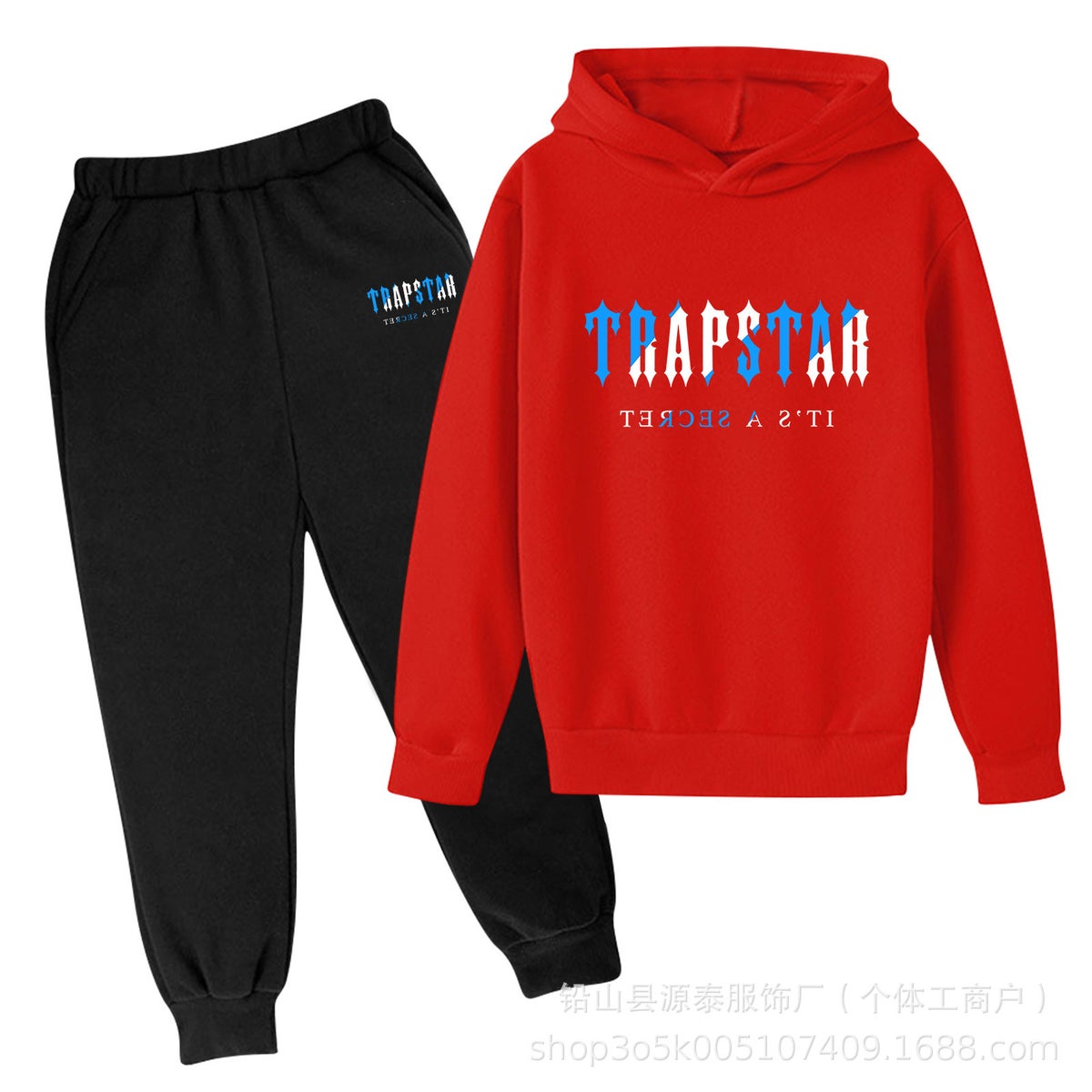 Generic 2023 Trapstar Hoodie Set Trendy Floral Pattern Children'S ...