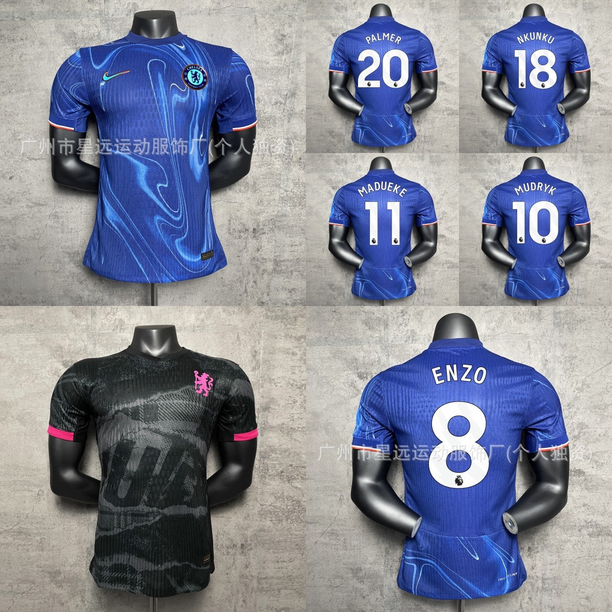 Generic 2425 Chelsea No. 8 Enzo No. 18 Kante No. 20 Palmer Jersey Short ...