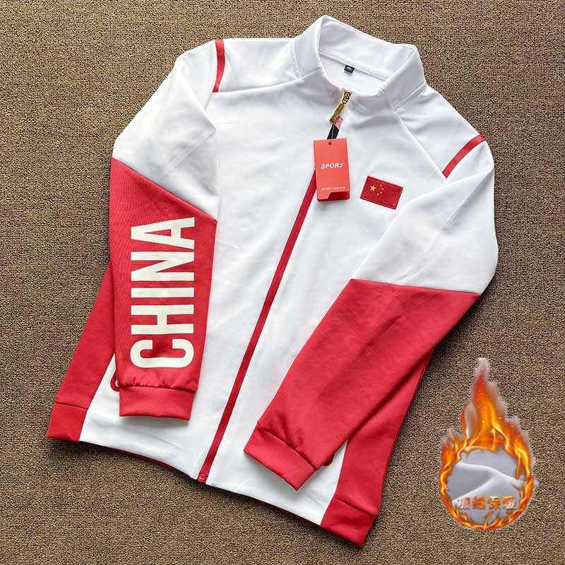 Generic 2024 Sweatshirt Couple Set Two-Piece Travel Group Sports Event ...