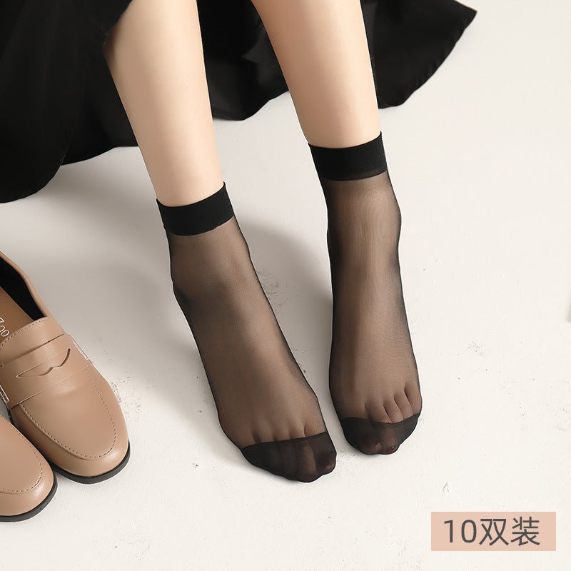 Generic 10 Pairs Of Stockings Short Thin Steel Stockings Anti-Hook Silk ...