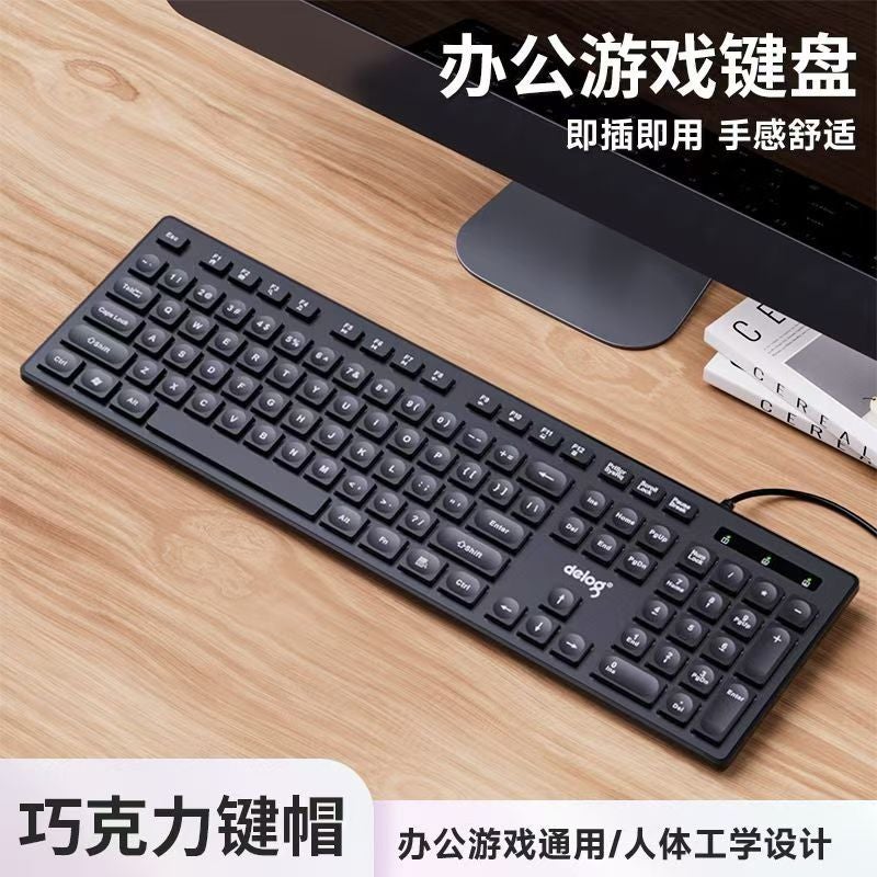 Generic Computer Keyboard Desktop Mute Typing Office Game Home Laptop ...