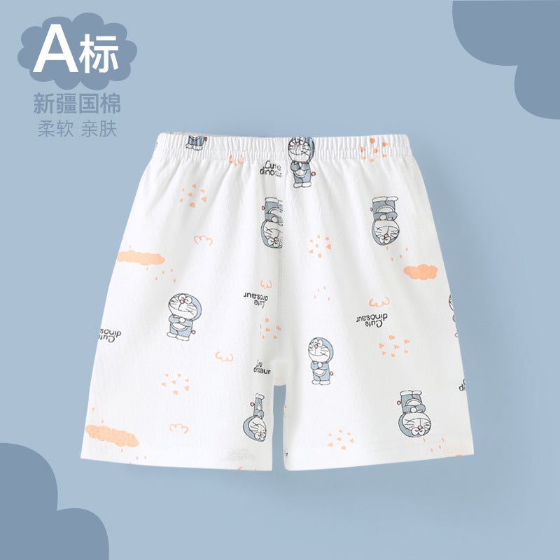 Generic Baby Shorts For Men And Women, Thin Breathable Pants, Summer ...