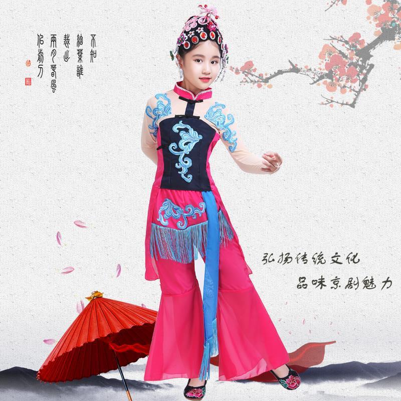 Generic Children'S Pretty Hua Dan Performance Conform To Have Ling Xi ...