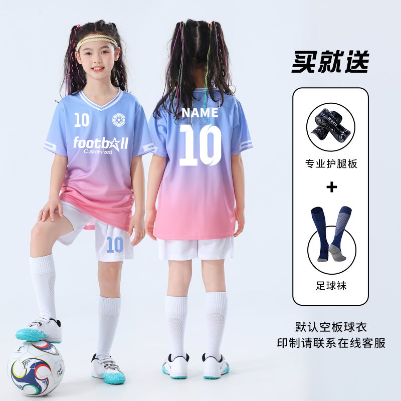 Generic Children'S Football Uniforms Training Uniforms Girls Primary ...