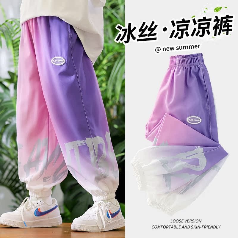 Generic Boys' Summer Thin Pants Children'S Ice Silk Cool Mosquito-Proof ...