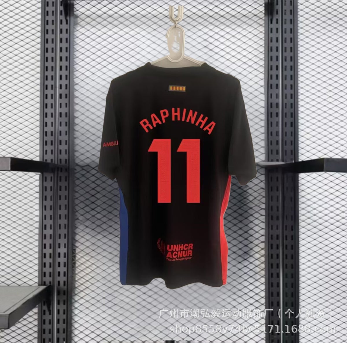 Generic 2425 Club Barcelona Home And Away No. 19 Yamael Jersey Spanish ...