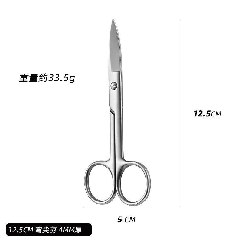Generic 14/16/18Cm Large Curved Scissors Stainless Steel Scissors ...