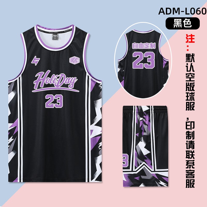 Generic Basketball Clothes Suit Men'S Summer Sportswear Competition ...