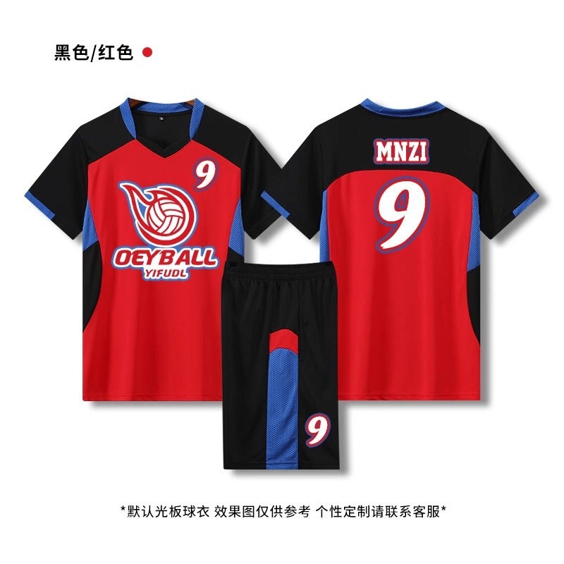 Generic Air Volleyball Suit Suit Women'S Custom Volleyball Team Uniform ...