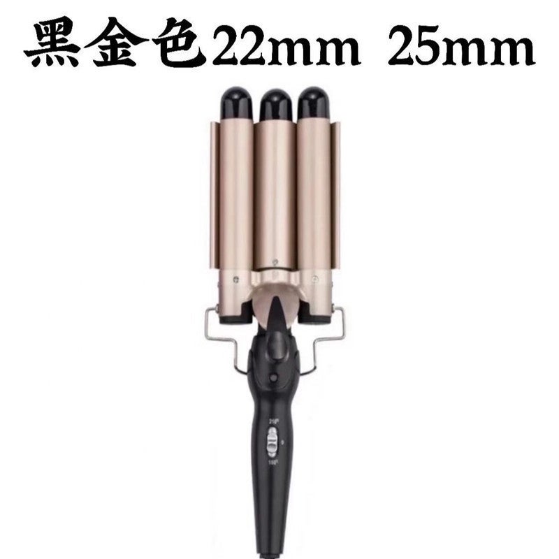 Generic Factory Curling Rod Three Tube Curling Iron Three Rod Water ...