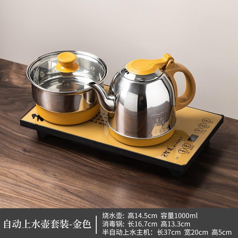 Generic 20*37Cm Automatic Electric Tea Stove Single Oven Host 20*37Cm ...