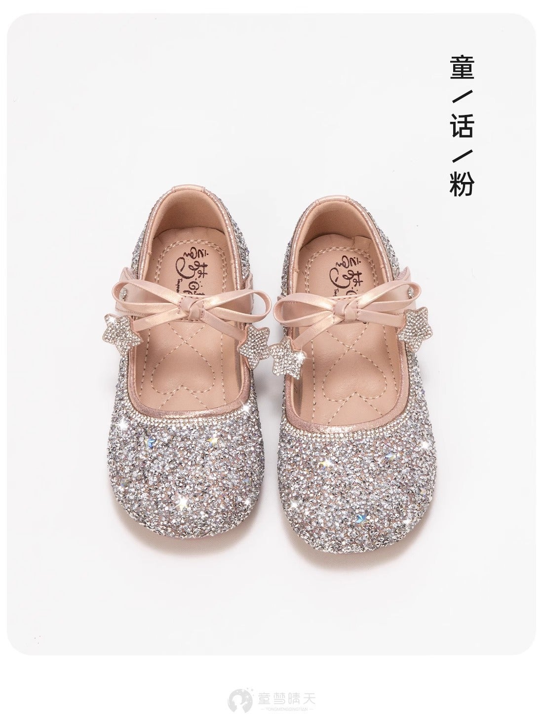 Generic Baby'S Sweet And Foreign-Style Full Shoes Rhinestone Decorative ...