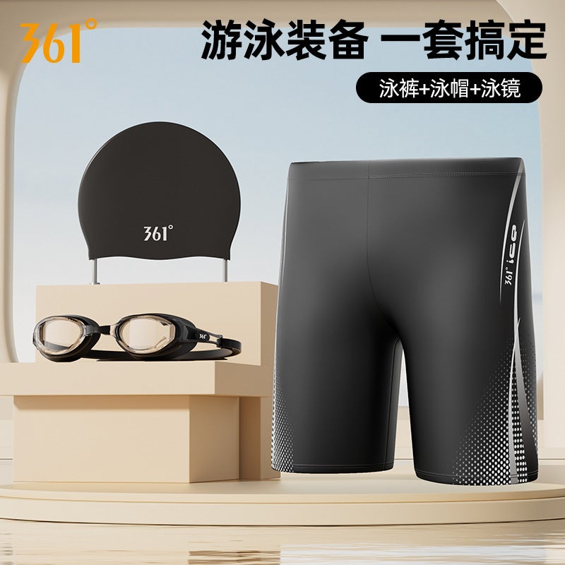 Generic 361 Swimming Equipment Men'S Full Set Racing Professional Flat ...