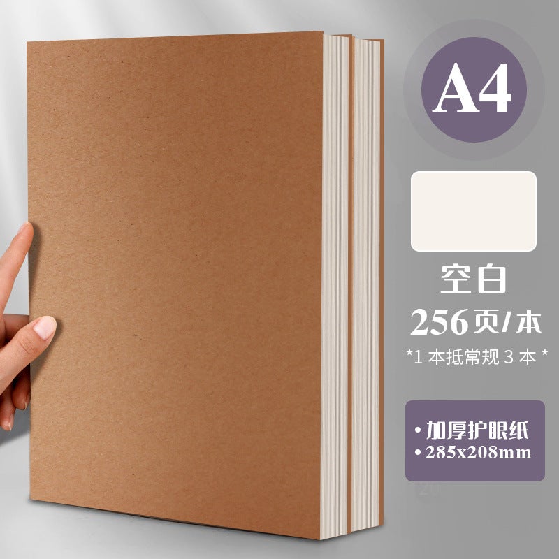 Generic A4 Extra Thick Kraft Paper Notebook Thickeneded Enlarged ...
