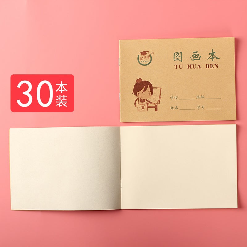 Generic 36K Primary School Students' Homework Book Day Word Book Number ...