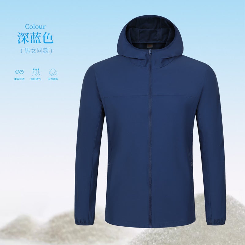 Generic 2025 Summer Tooling Sunscreen Clothing New Lightweight ...