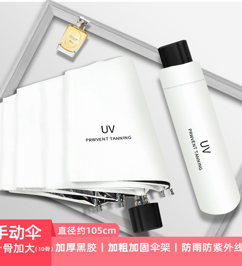 Generic Automatic Shade Umbrella Sunny Umbrella Umbrella Large Umbrella ...